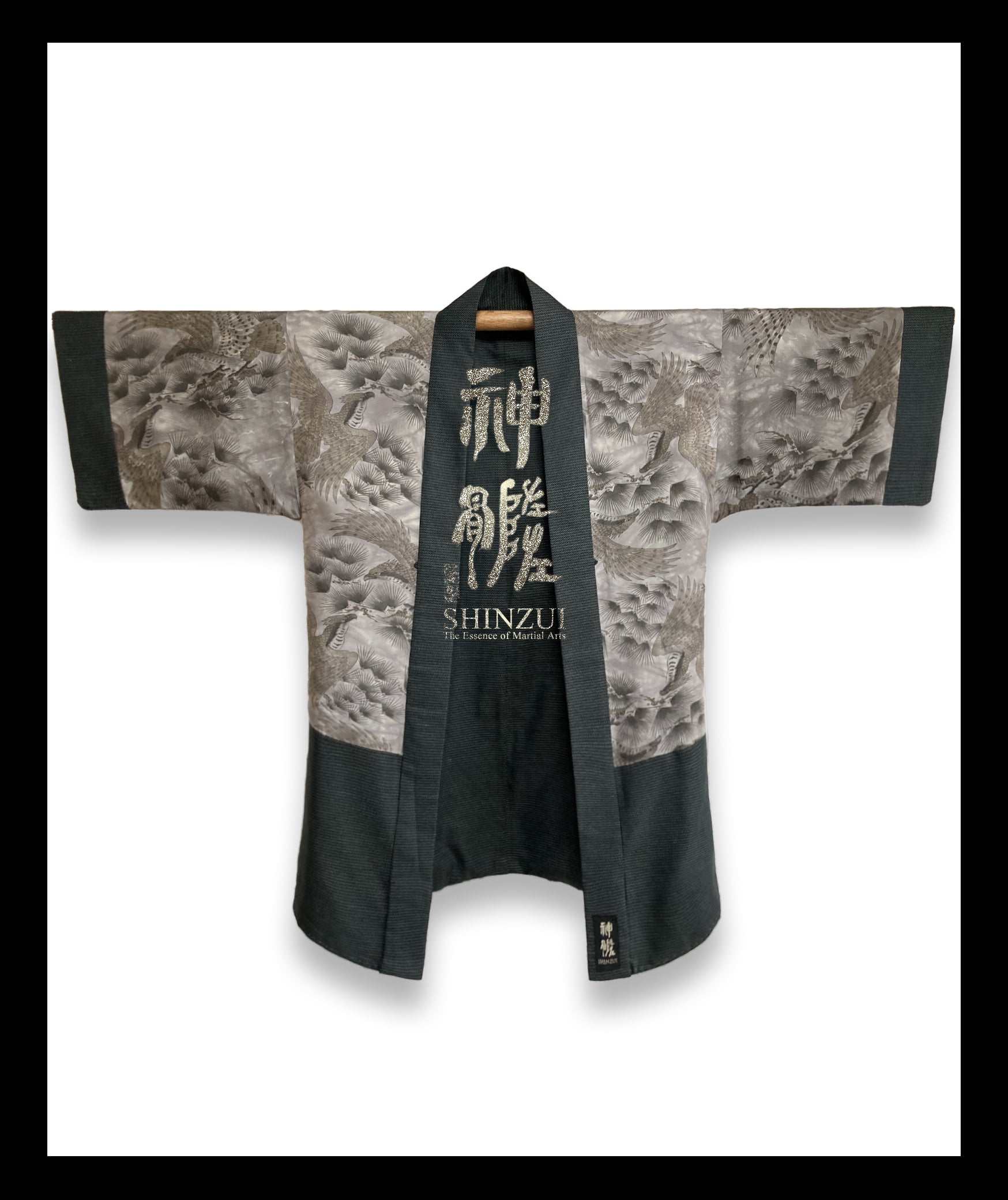 神髄 SHINZUI | 0006 – martialbase.store